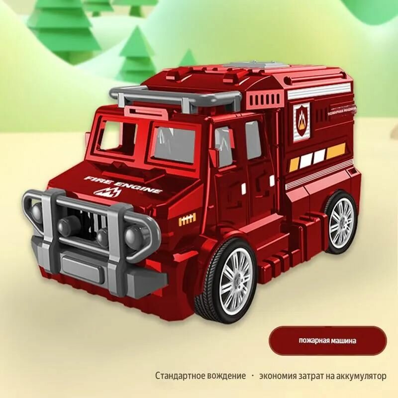 Детская инерционная игрушечная машинка такси пожарная машина