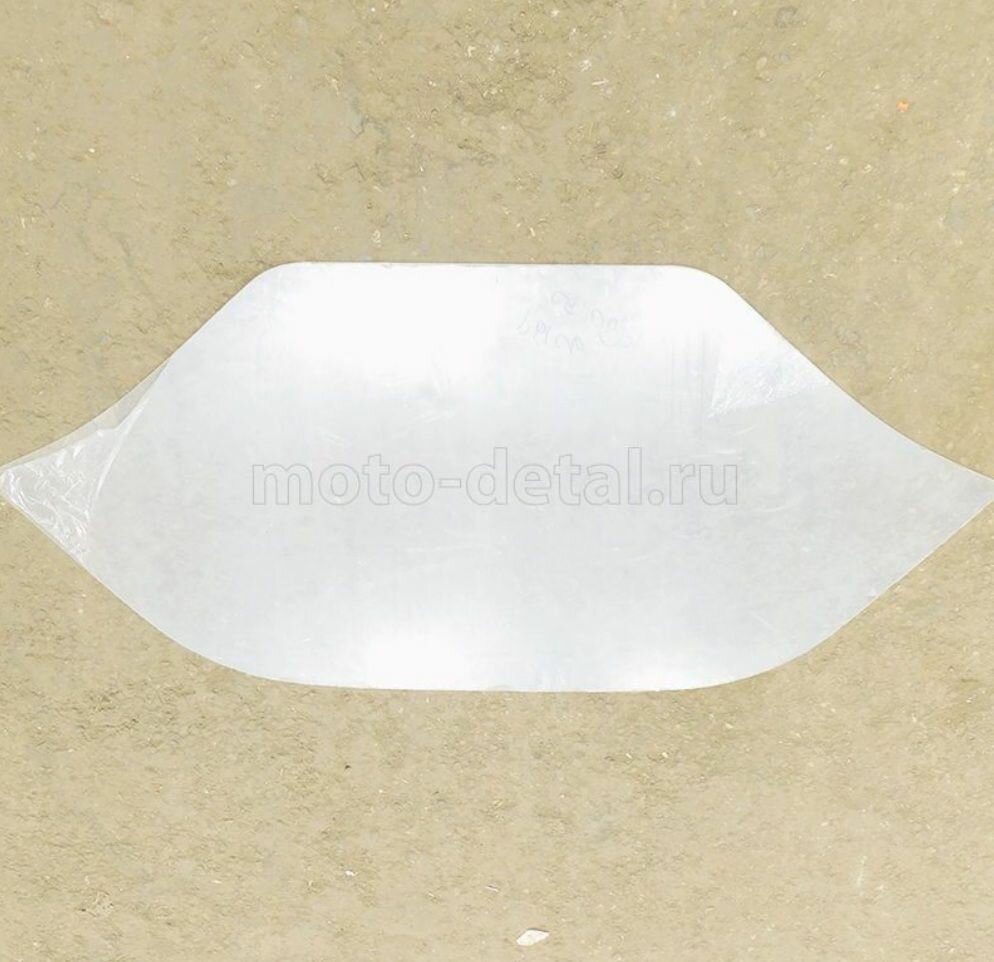 Стекло Рысь 113 (1.5 мм) мягкое старого образца