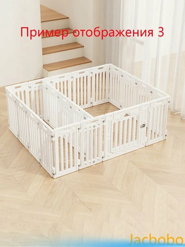 Jacbobo/волье-700*650 Создать пакет раздела — фото 1