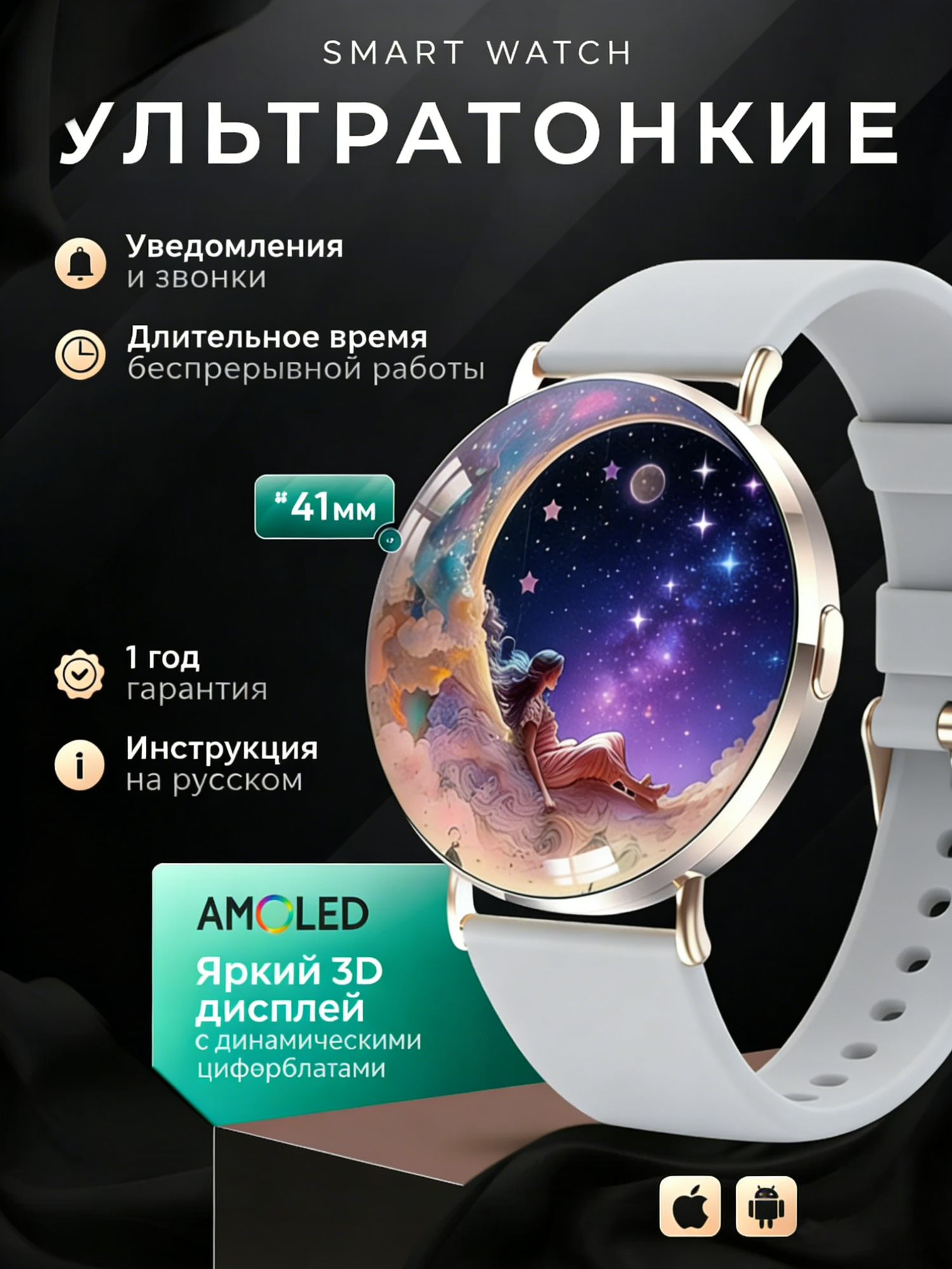 Умные часы Xiaomi KM88, GPS, круглые, AMOLED, ремешок из силикона, серебряный