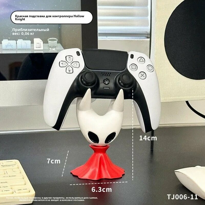 Подставка для наушников Hollow Knight