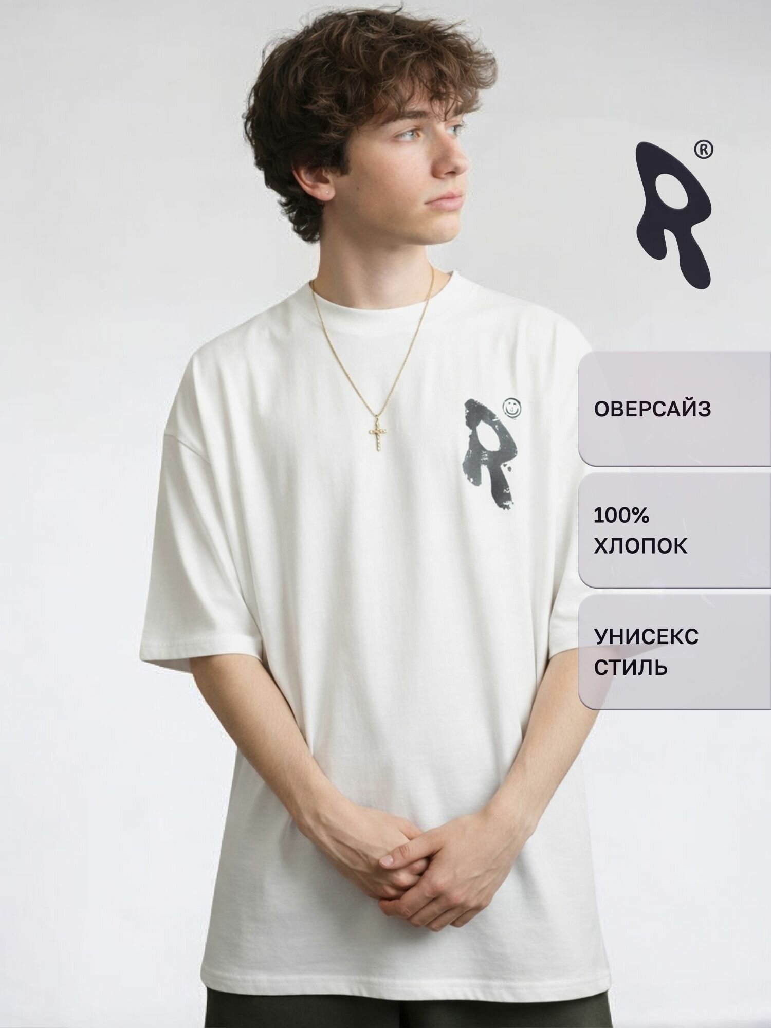 Футболка спортивная "Urban Vandal"