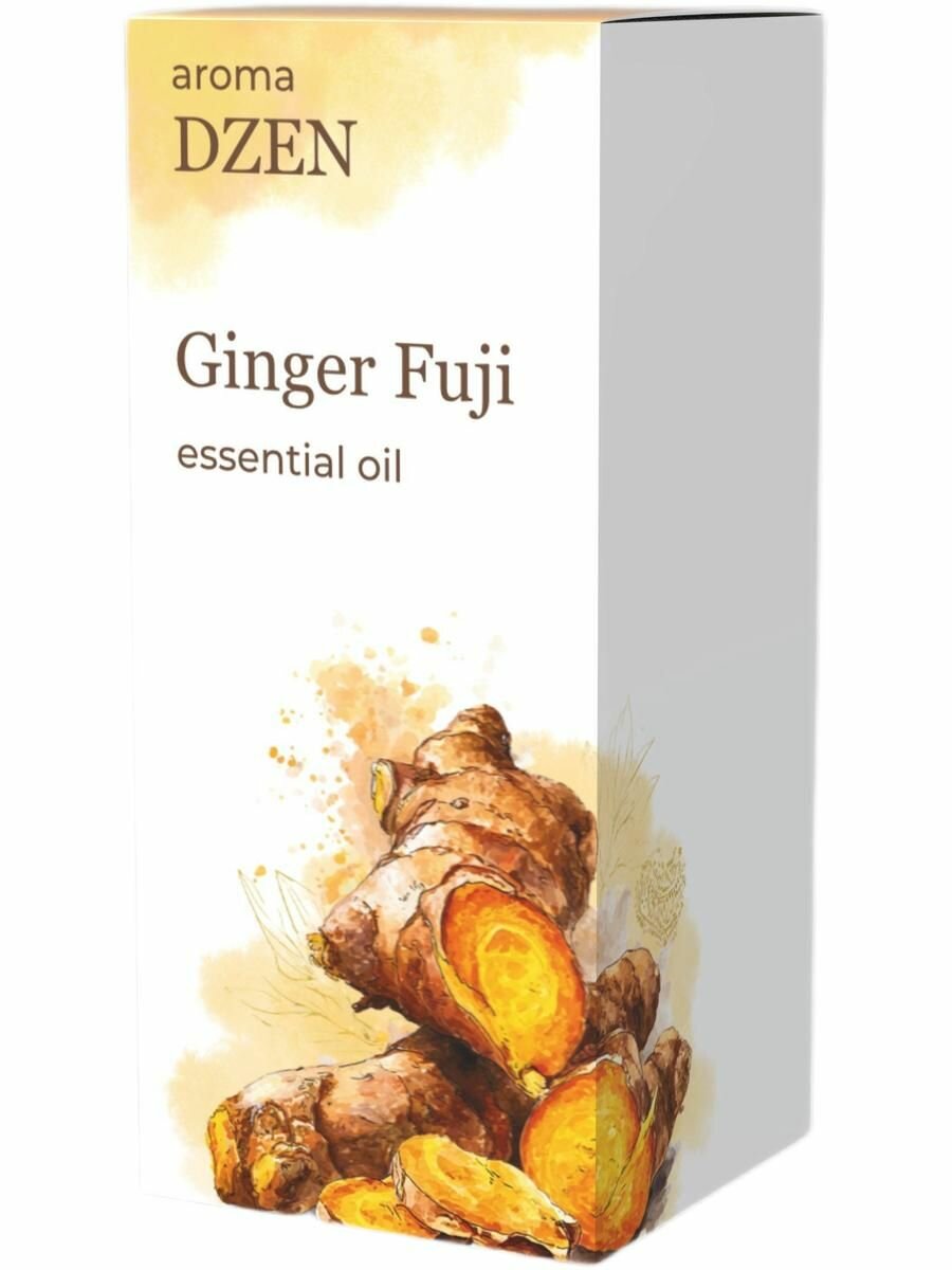 Эфирное масло Аптечный имбирь Aroma Dzen 3 мл