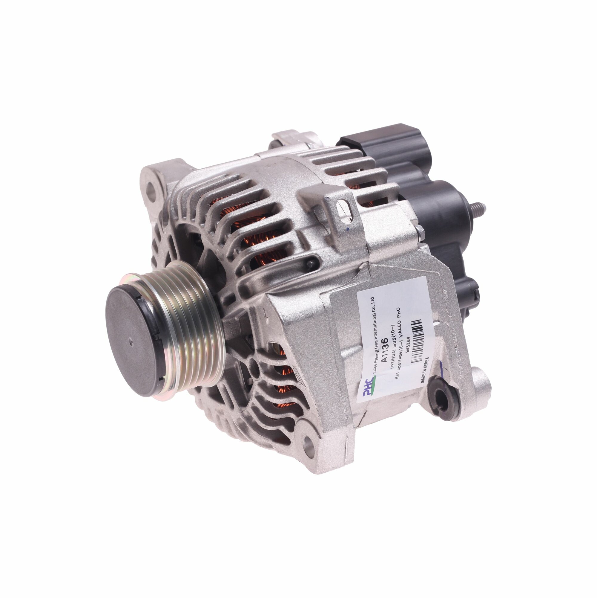 Генератор HYUNDAI ix35 (10-) (2.0) KIA Sportage (10-) (2.0) (110A,13.5V) (AMS)