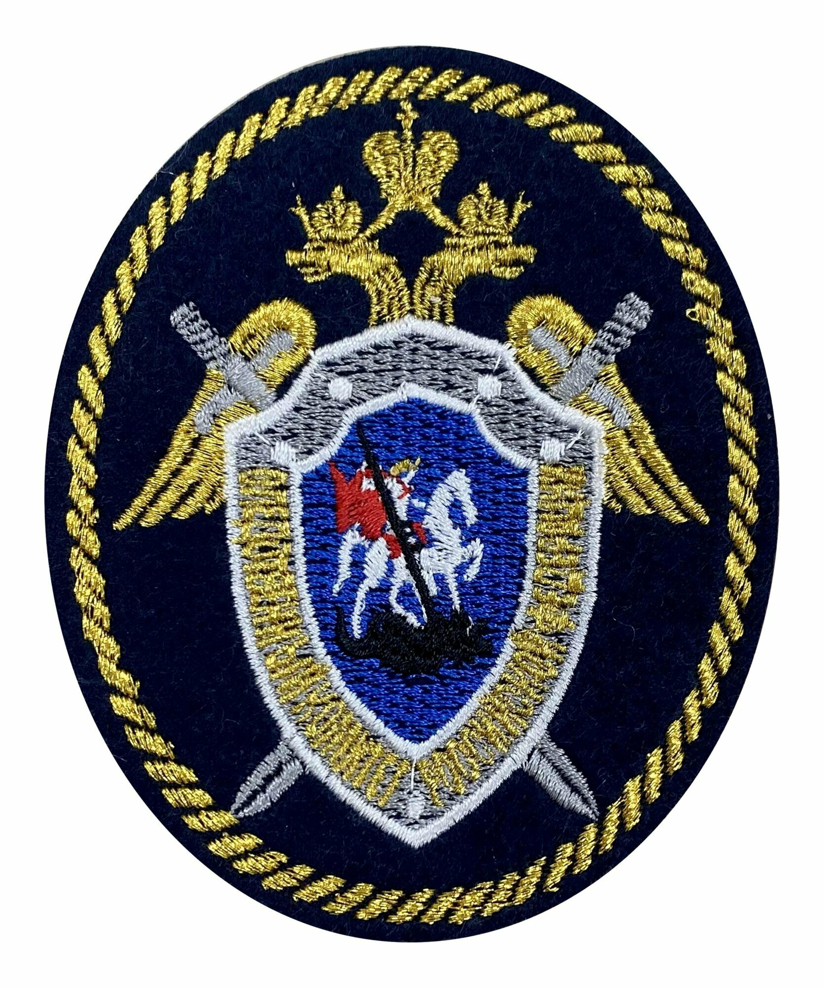 Шеврон вышитый следственный комитет