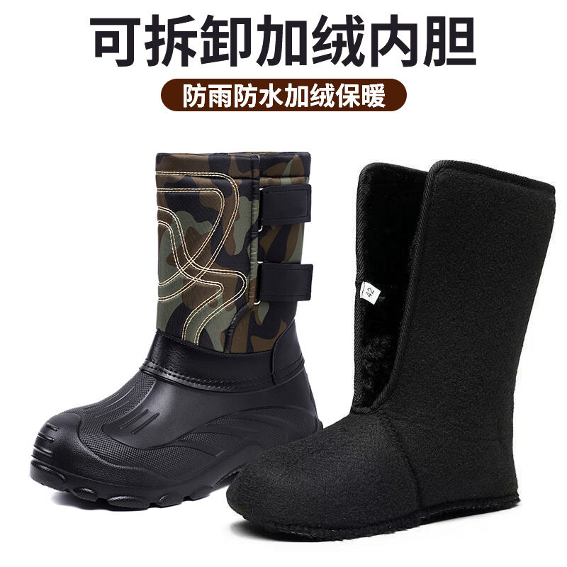 Мужские ботинки больших размеров с хлопковой подкладкой, рыболовные ботинки, теплые зимние сапоги, водонепроницаемые и морозостойкие мужские ботинки, удобные ботинки с хлопковой подкладкой.