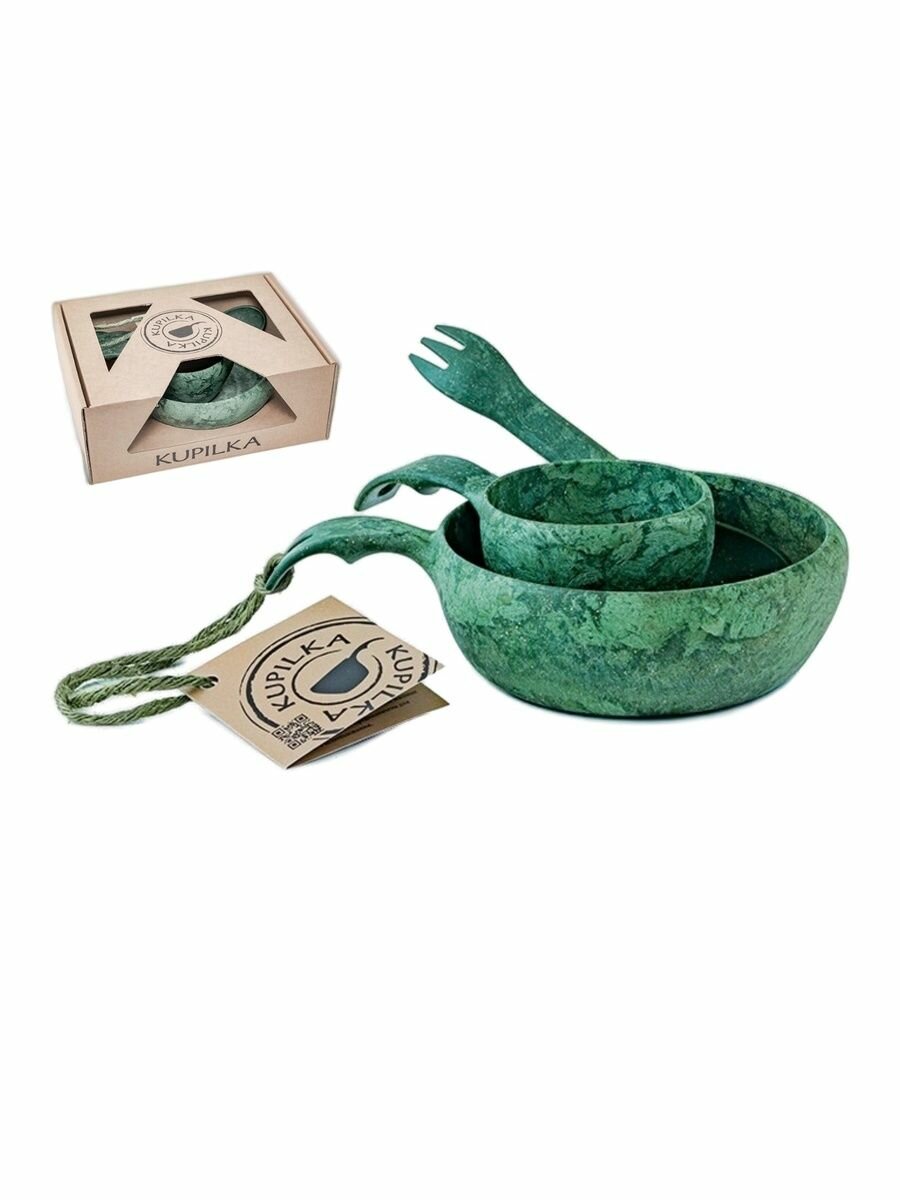 Финский набор посуды Kupilka 33 Junior Set (миска 330 мл, чашка-кукса 120 мл, ловилка 165 мм), цвет: Conifer