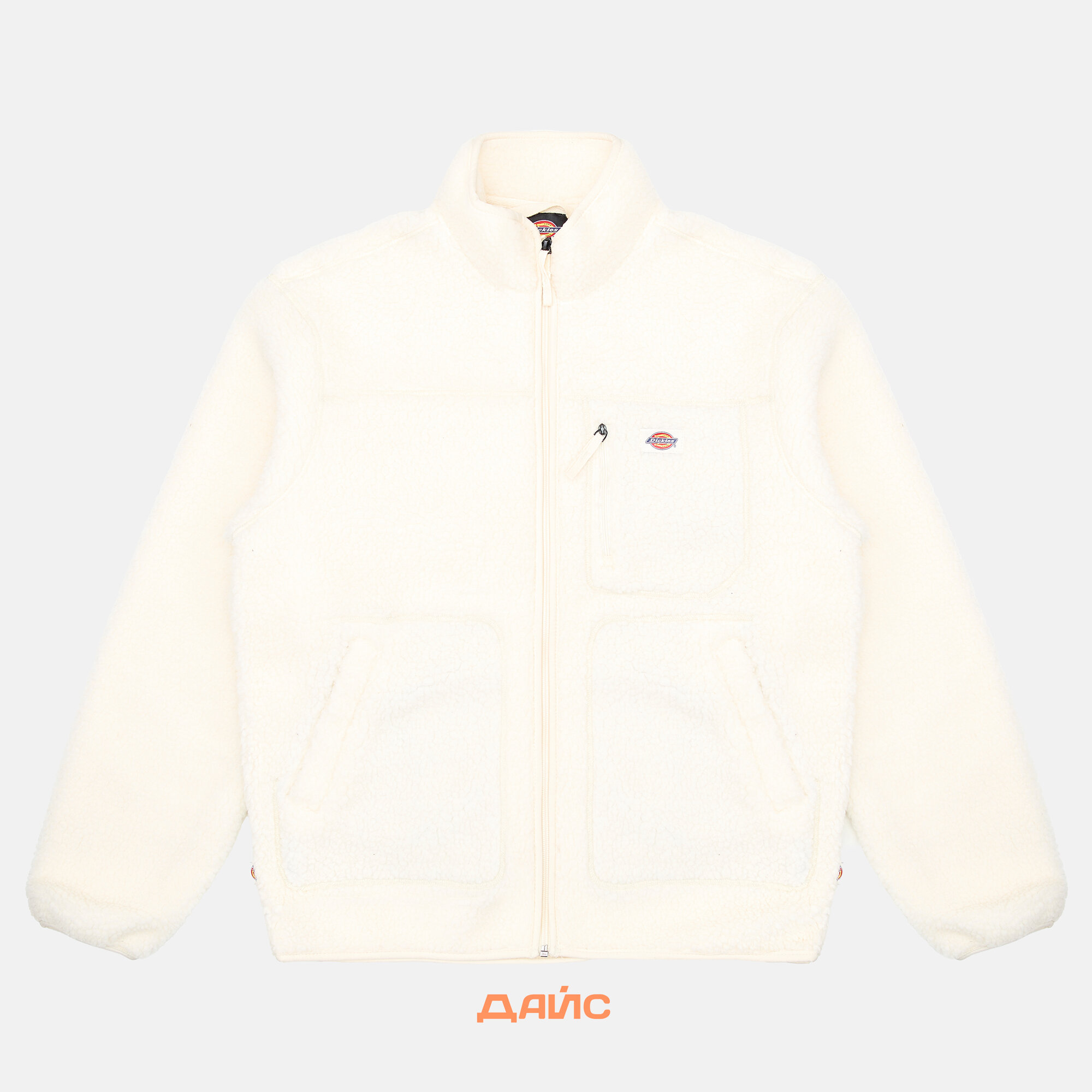 Куртка Mount Hope Fleece