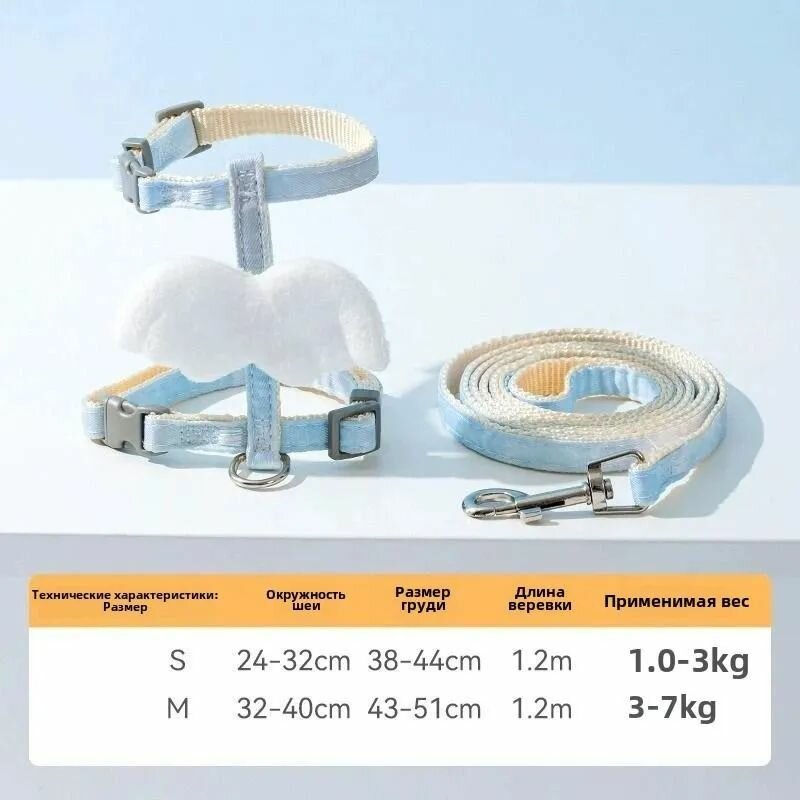 Шлейка анатомическая для кошек и маленьких собак с крыльями
