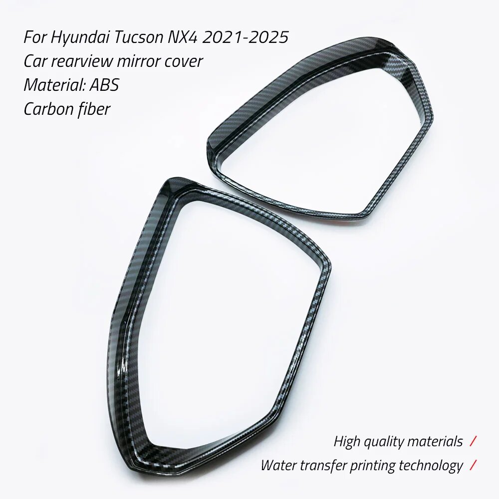 Накладка зеркала Hyundai Tucson NX4 2021-2025, Carbon fiber