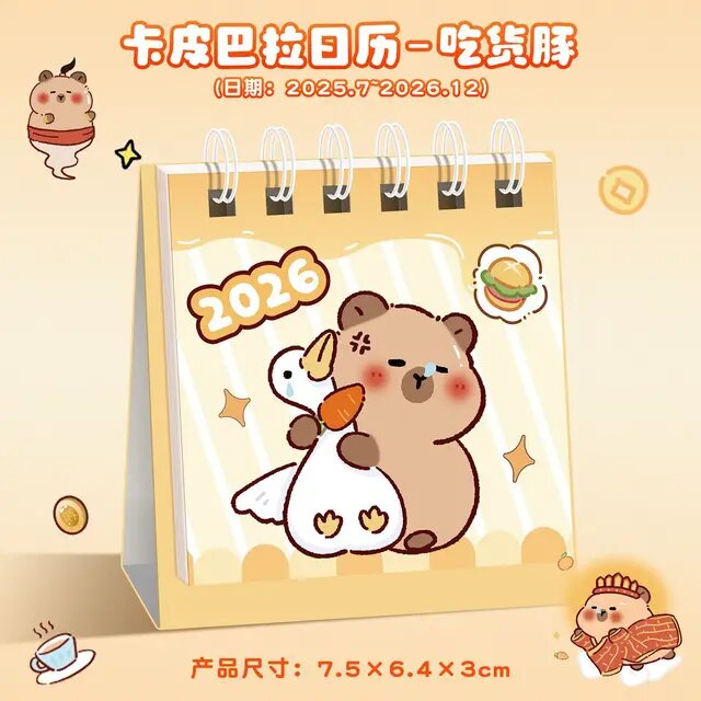 Креативный семейный планировщик на 2025 год, забавный календарь с изображением кошки, настенный, ручной работы, на 2026 год, 12-месячный календарь, подходит для офиса и кабинета.