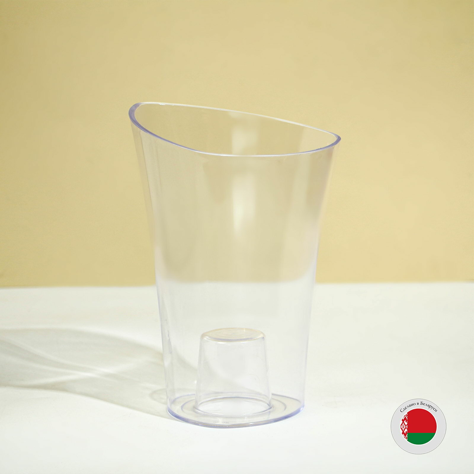 Горшок для орхидей, 1.3 л, 13.6x14.1x20 см, пластиковый, прозрачный