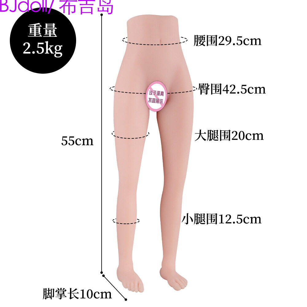 BJdoll Фуккет остров взрослые товары искусственные вставляемые женские и мужские твердые куклы полного тела со скелетом