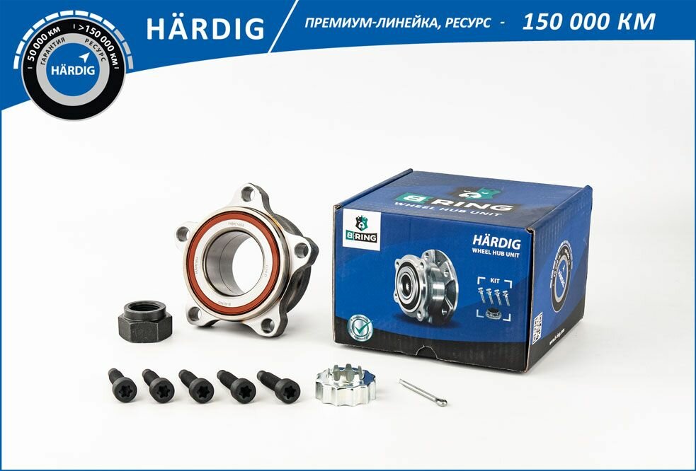 Ступица с подшипником в сборе FORD Transit (06-) передняя in d49 Нагрузка перед. моста 1850кг с ABS (HBK1469) B-RING Усиленная линейка HARDIG