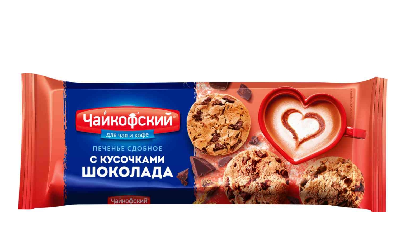 Чайкофский Печенье сдобное с кусочками шоколада Американо, 145 г