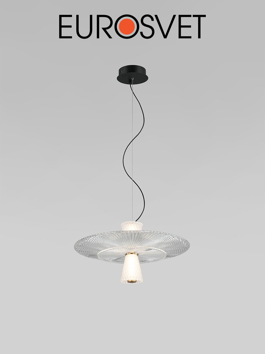 Подвесной светодиодный светильник Eurosvet Titania 40029/1 LED, 7 Вт, 4000K, цвет белый