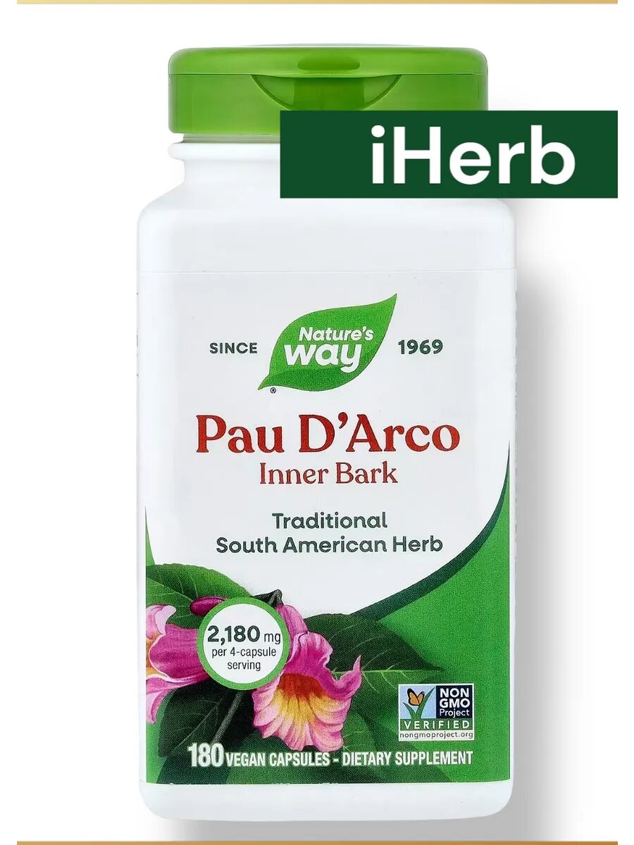 При цистите от кандидоза бад для печени