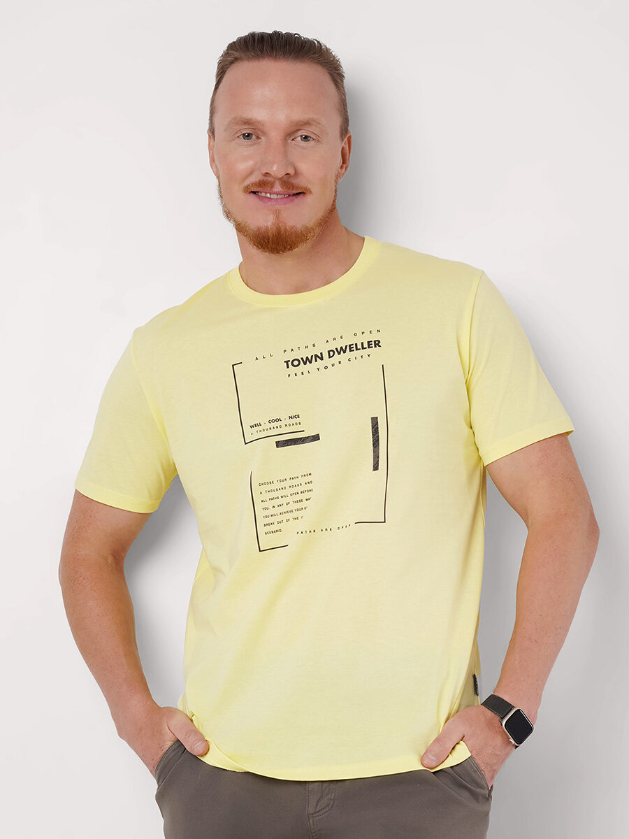 Футболка спортивная