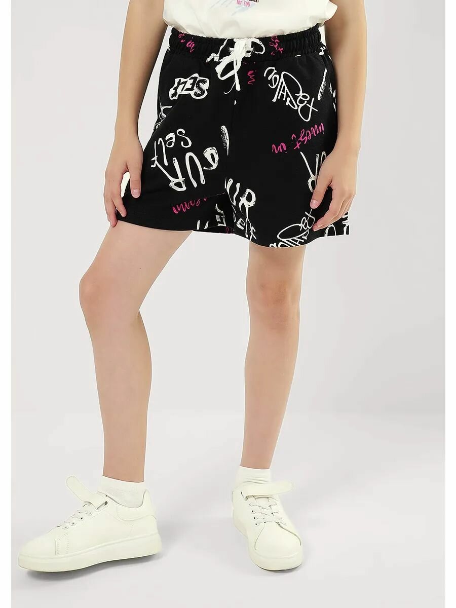 Комплект одежды