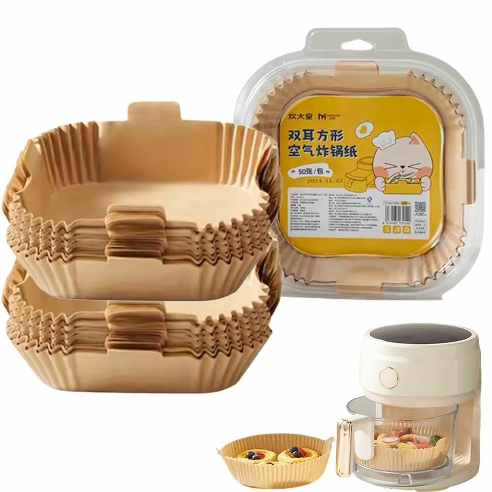 Форма для аэрогриля, бумага для аэрогриля 20 см