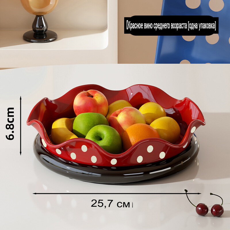 Поднос для фруктов вращающийся поднос для фруктов, поднос для освежающих напитков 25,7 * 6,8 см, красный и черный