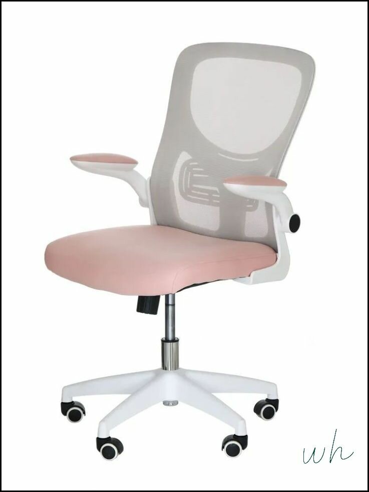 Детский стул для учебы с регулируемой высотой учеников начальной школы, длительного сидения, домашнего использования, задания, письменный стол с подлокотником