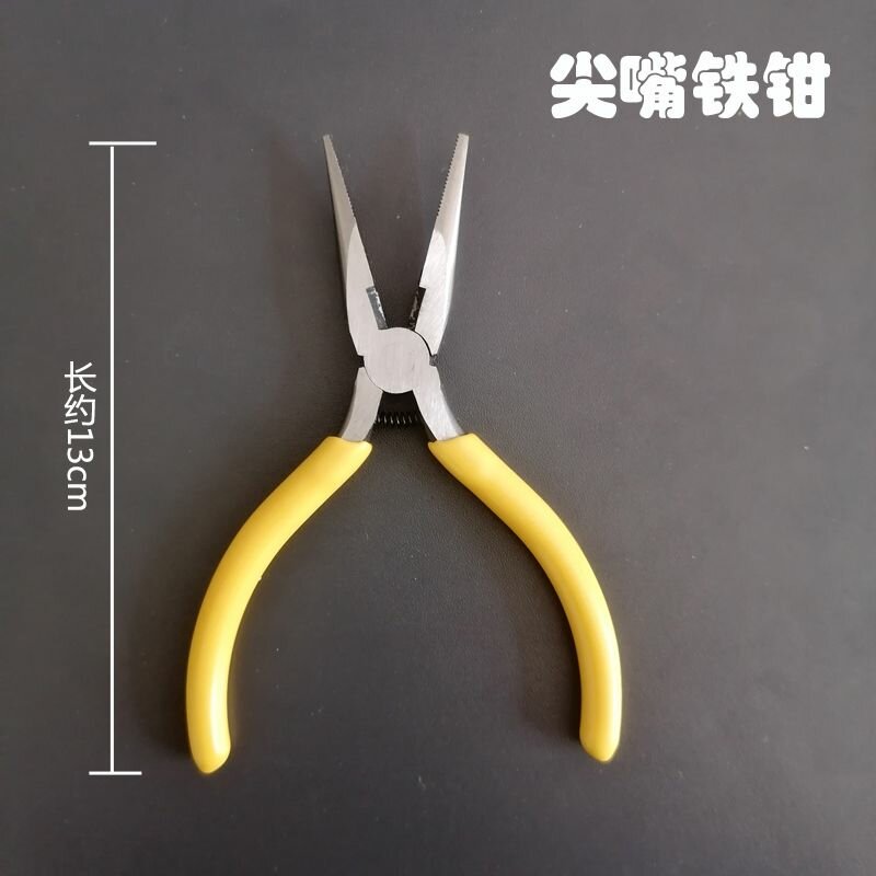 Совместим с инструментом для разборки LEGO, инструментом для сборки, маленьким молотком, плоскогубцами, плоскогубцами для вытягивания, клеем для мелких деталей, пинцетом