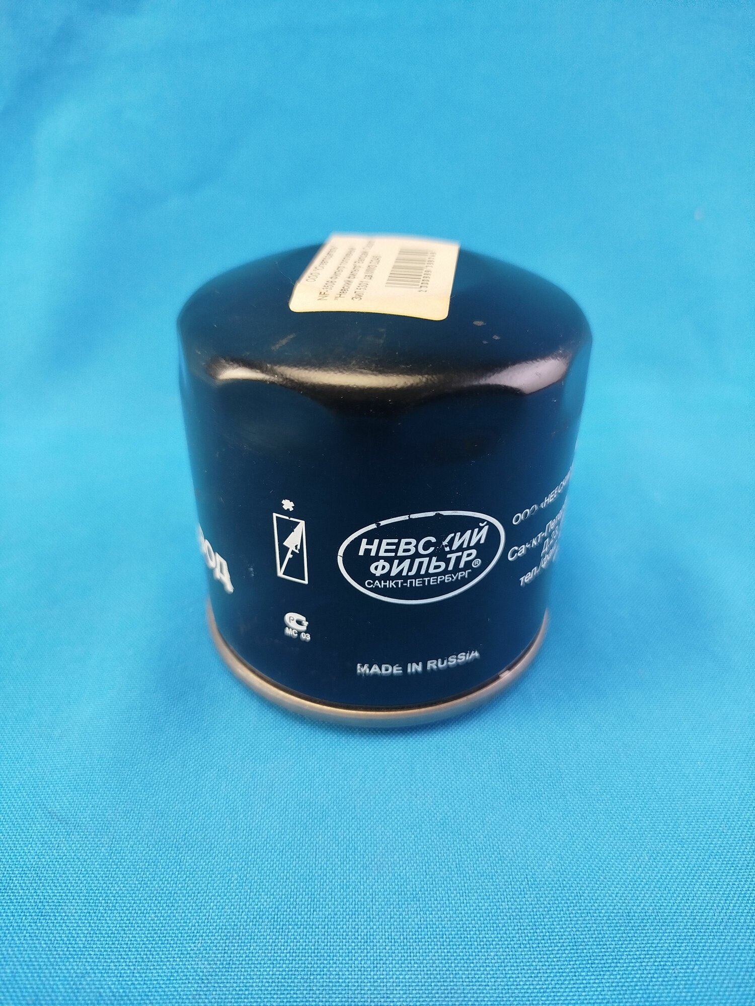 Фильтр топливный "Невский фильтр" для а/м Валдай, Садко, ЗиЛ 5301 дв. Д245
