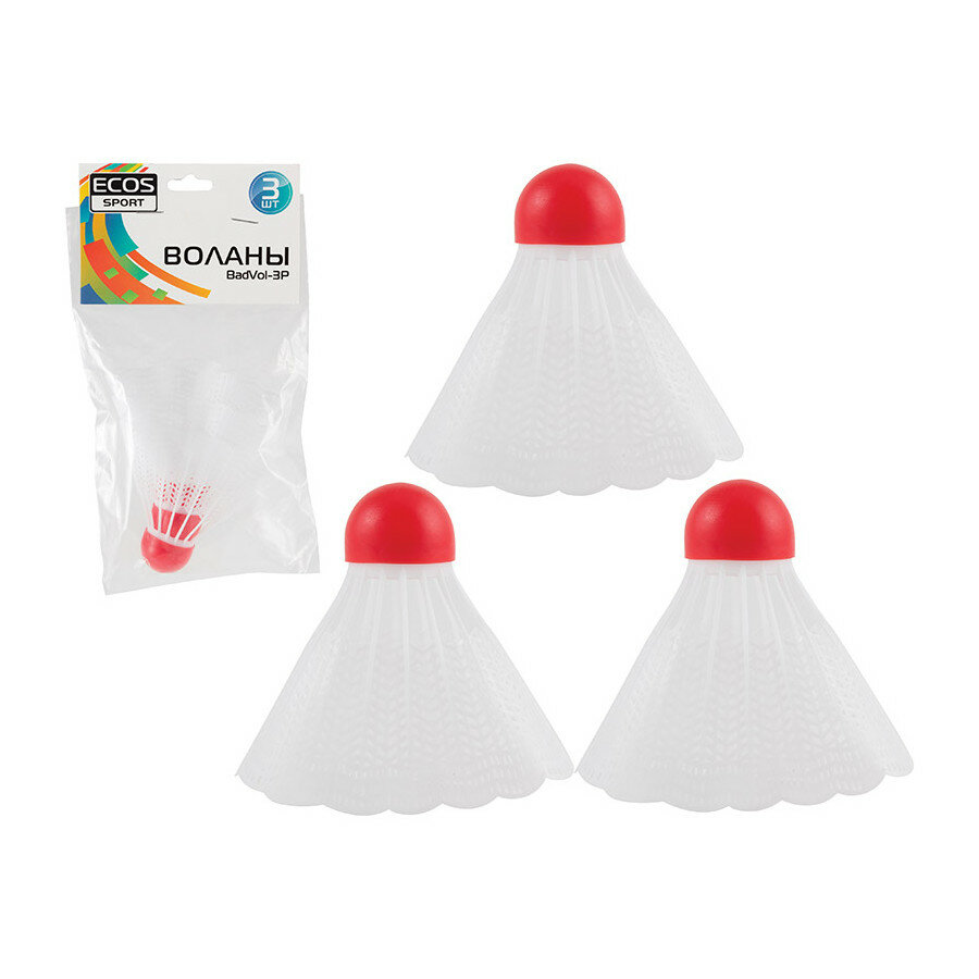 Набор воланов для бадминтона ECOS 3 шт, пластиковые, белые/красные