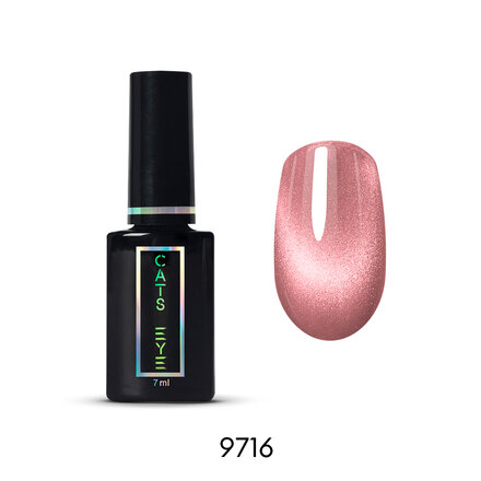 Гель-лак Cat's eye CRYSTAL 7мл №9716
