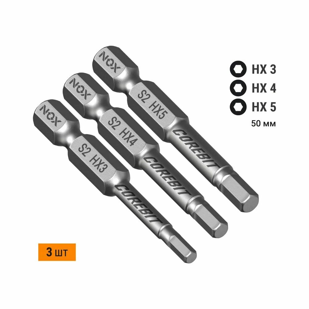 Набор бит (3 шт; Hex 3, 4, 5; 50 мм; карта; E6.3) NOX 336010
