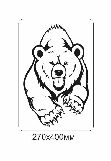 Наклейка на автомобиль. "Медведь". Наклейка на авто. Наклейка на машину. 1 шт.