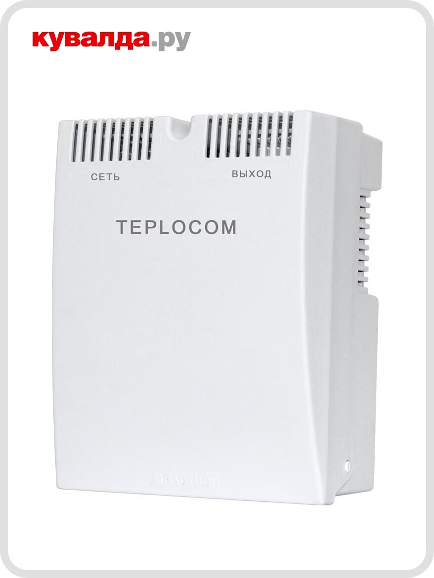 Стабилизатор напряжения однофазный TEPLOCOM ST- 888