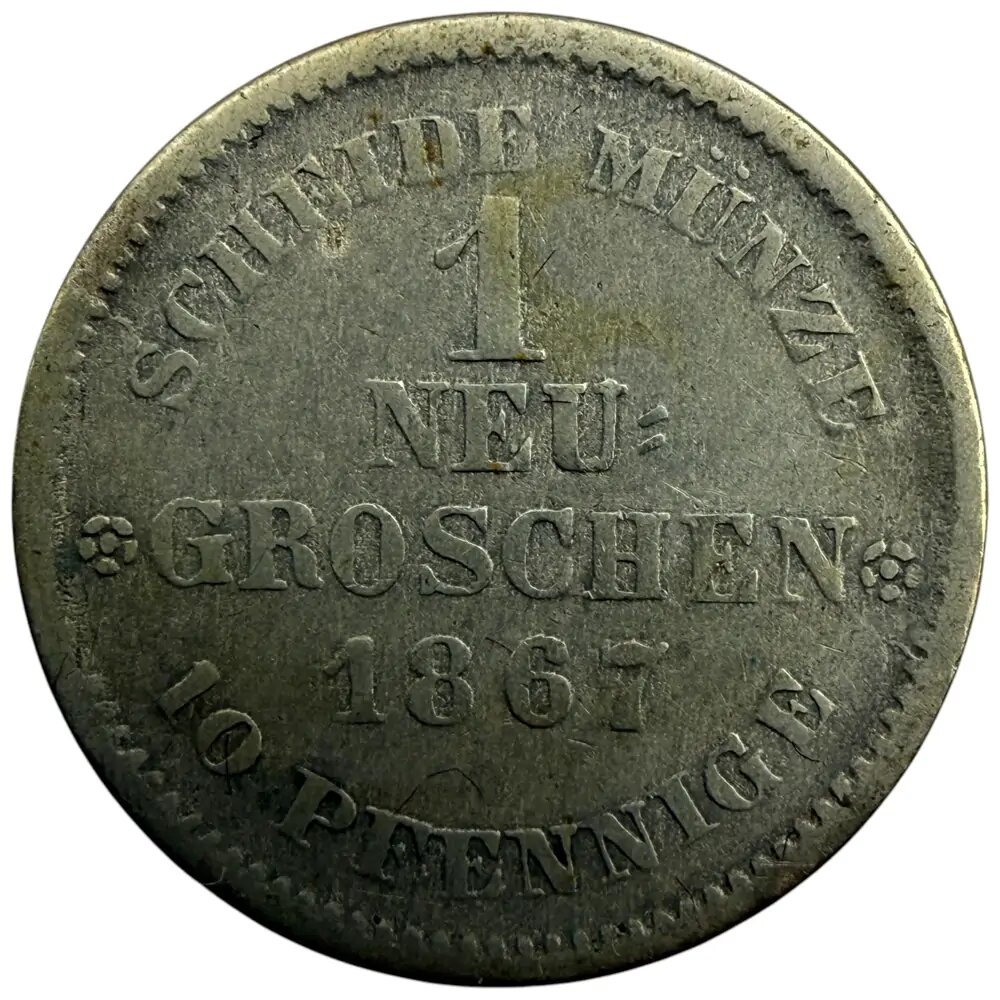 Германия, Саксония 1 новый грош (10 пфеннигов) 1867 г. (B)
