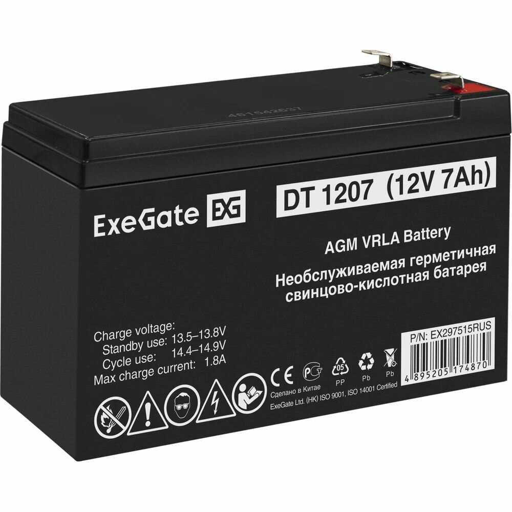 Аккумуляторная батарея ExeGate DT 1207 297515