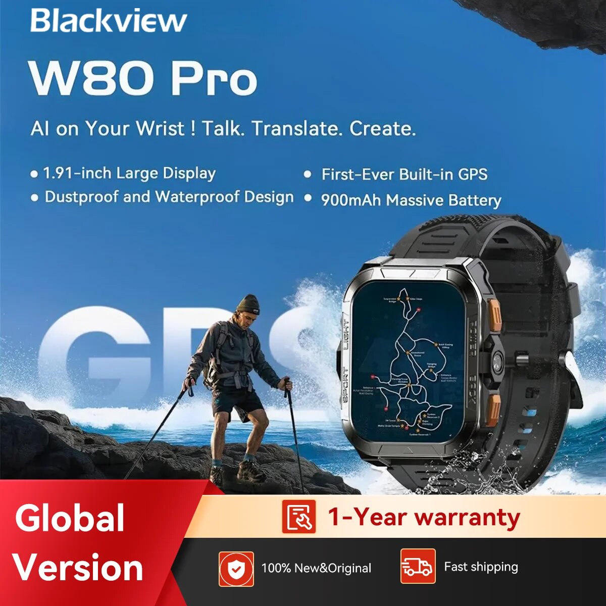 Blackview W80 PRO Хаки, умные часы