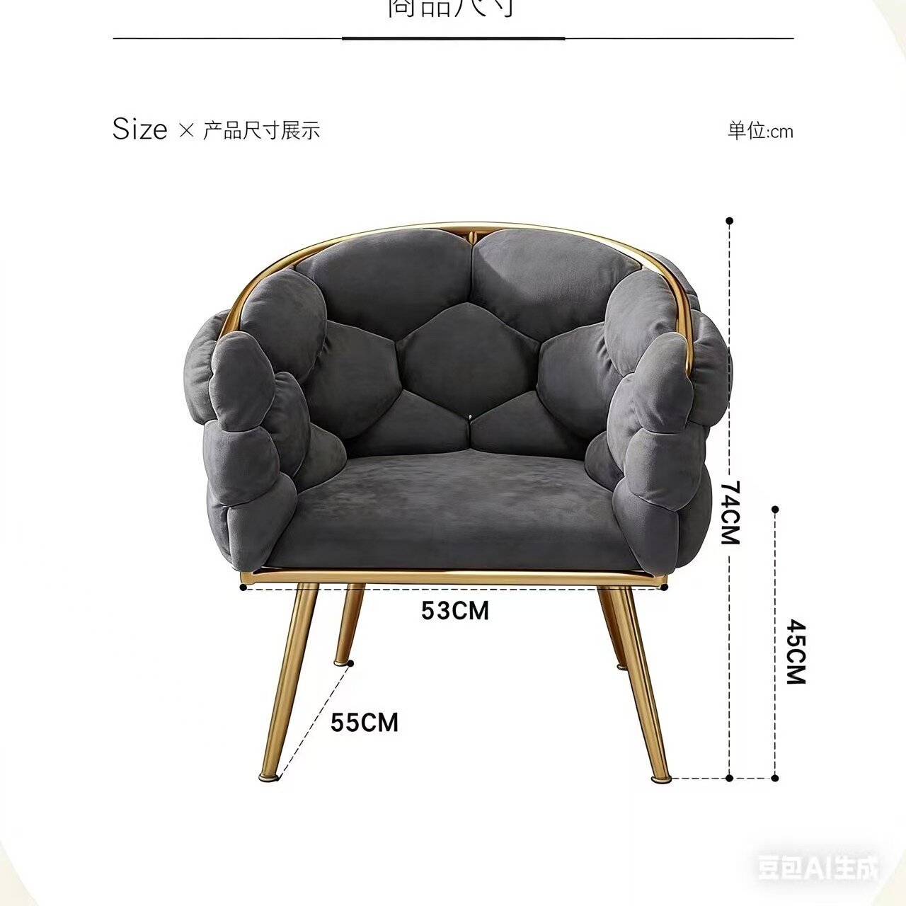 Односпальный мягкий диван Bubble chair, 53*45*74 см, темно-серый