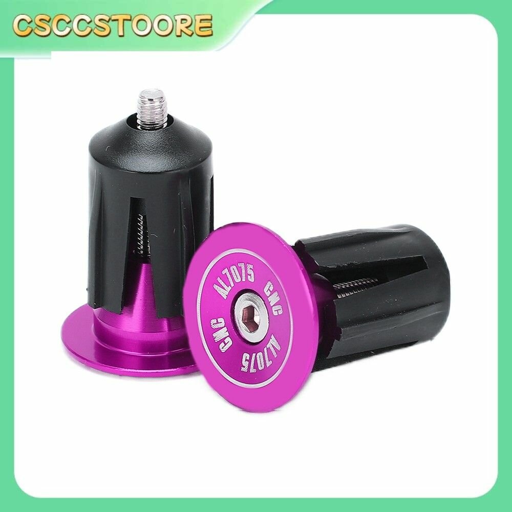 2 шт. вилка для руля, алюминиевый сплав, пластиковая, сменная, пурпурный