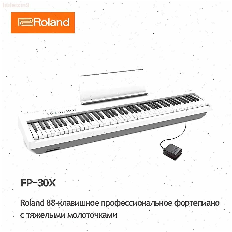 ROLAND FP30X Цифровое фортепиано ROLAND FP-30X-WH