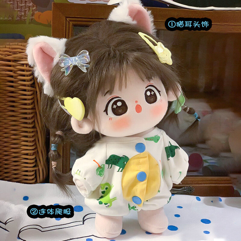 20 см хлопковая кукла девочка с каркасом, одежда для куклы, обнаженная кукла, игрушка для переодевания, подарок, в наличии