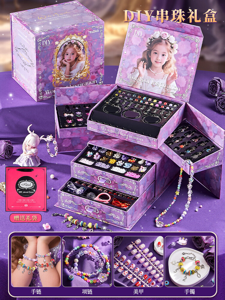 Подарок на день рождения для девочек, детский браслет, бисерный, новогодний подарок, ювелирный дизайн, высококачественная изысканная игрушка на День детей
