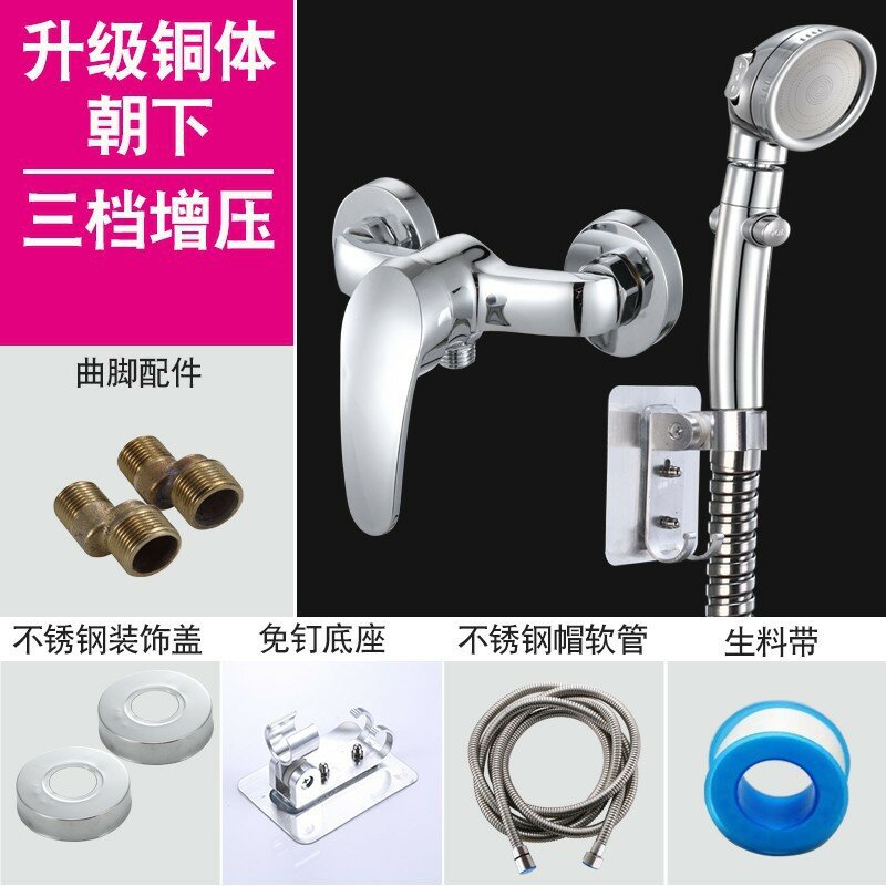 Смеситель для душа из меди, смеситель горячей и холодной воды, душевой набор, трехходовой смеситель, смеситель для ванны, душевой смеситель