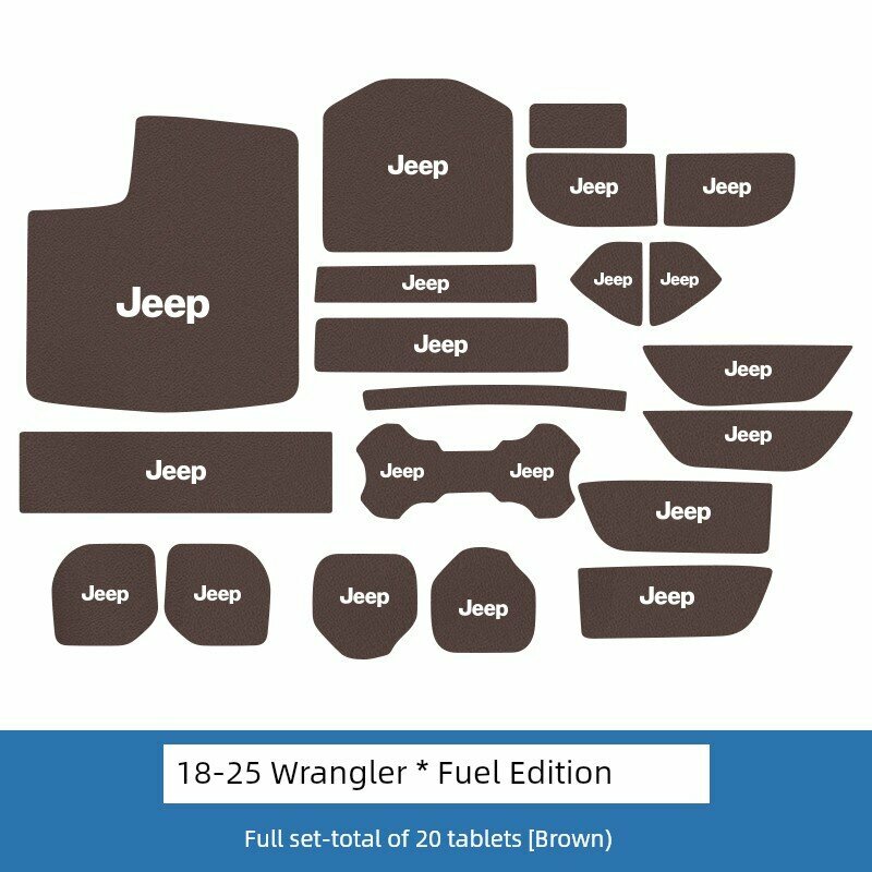 Автомобильные коврики для дверей Jeep Wrangler JL 2018-2025, топливная версия, глубокий коричневый, комплект из 20 шт.