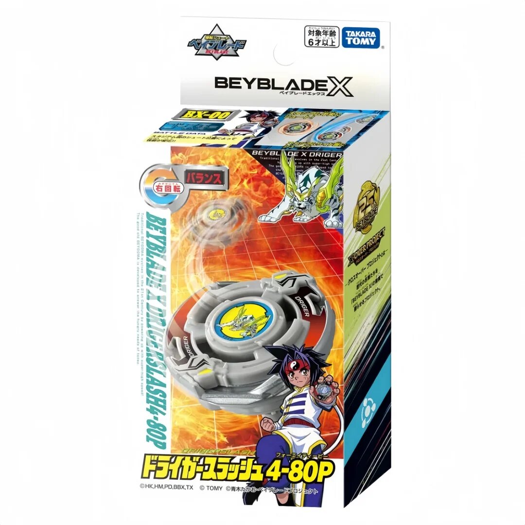 TAKARA TOMY Beyblade Battle X Booster Driger Slash