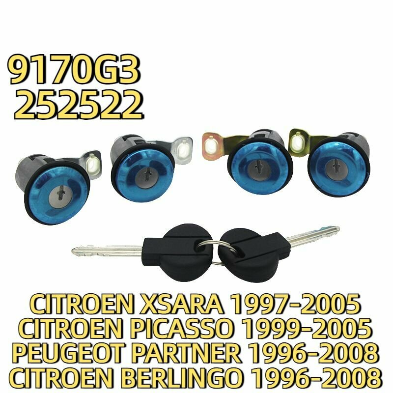 Для Citroen Berlingo Peugeot Partner 96-07 набор 4 ствола дверного замка 9170G3