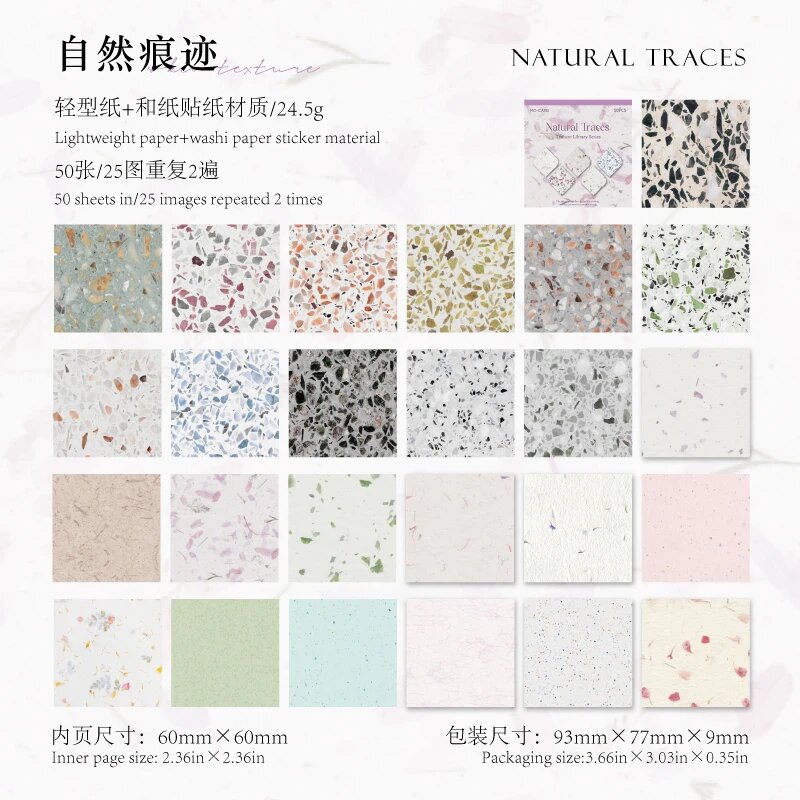 50 листов, винтажная бумага для скрапбукинга, каваи, художественный мусорный журнал, деко, наклейка, натуральная коллекция, материал «сделай сам», бумага