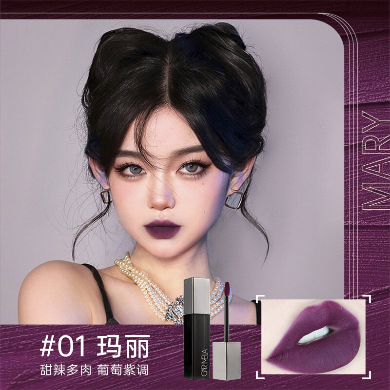 CARMELA Кармела Помада K04 Молочный Кофе Блеск для Губ Матовая Губная Грязь Осень Зима Осветляющая