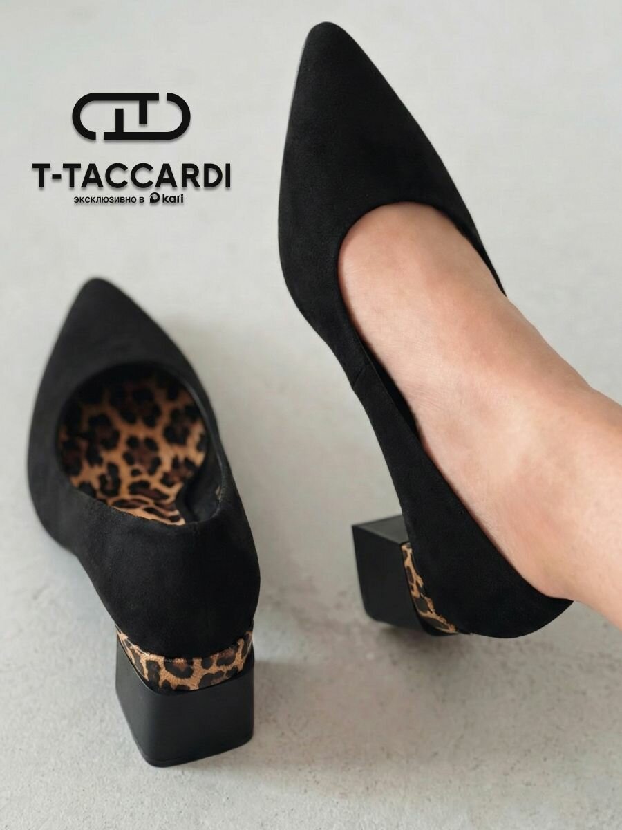 Туфли лодочки Весна-лето 2026 