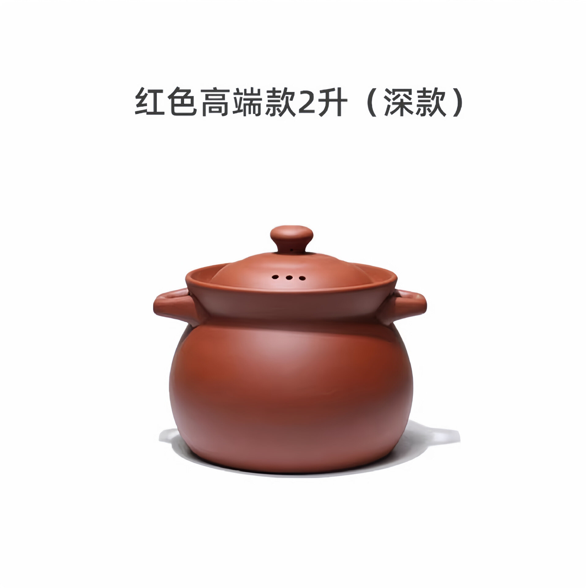 Аутентичный фиолетовый глиняный горшок Zhu Ni для супа, открытого огня, устойчивый к высоким температурам, без глазури, без покрытия, с широким горлом, подходит для каши, тушения мяса, газовой плиты, домашнего использования