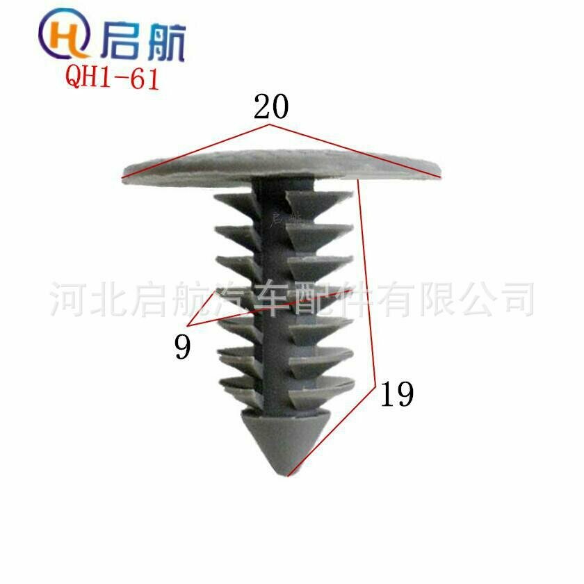 9 мм пластиковые заклепки для автомобилей, нейлоновые заклепки в форме дерева, колючие заклепки, пластиковые зажимы в форме рождественской елки